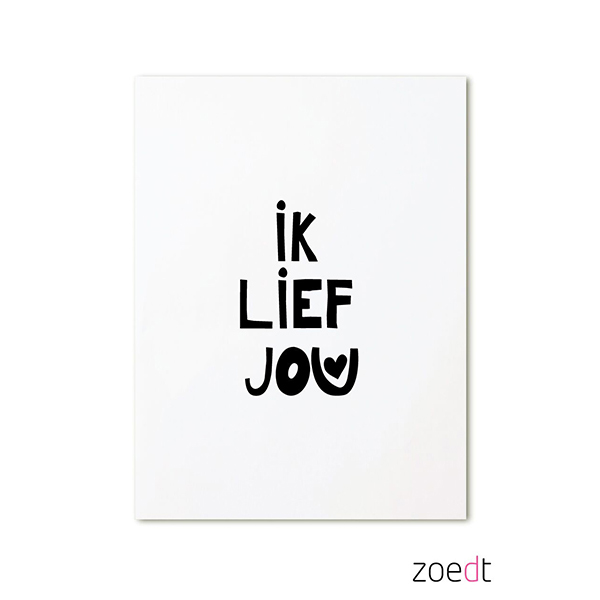 Kaart - Ik Lief Jou - HANGon